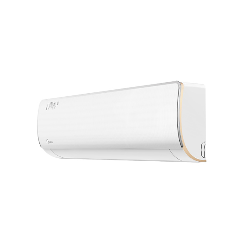 New In stock, Midea Air Conditioner KFR-35GW-N8XHB1 - Midea - Air_Conditioner