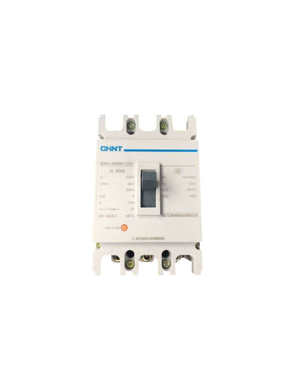 New In stock, Chint Circuit Breaker NM1-250H/3300 - chint circuit-breaker - Okmarts Supply