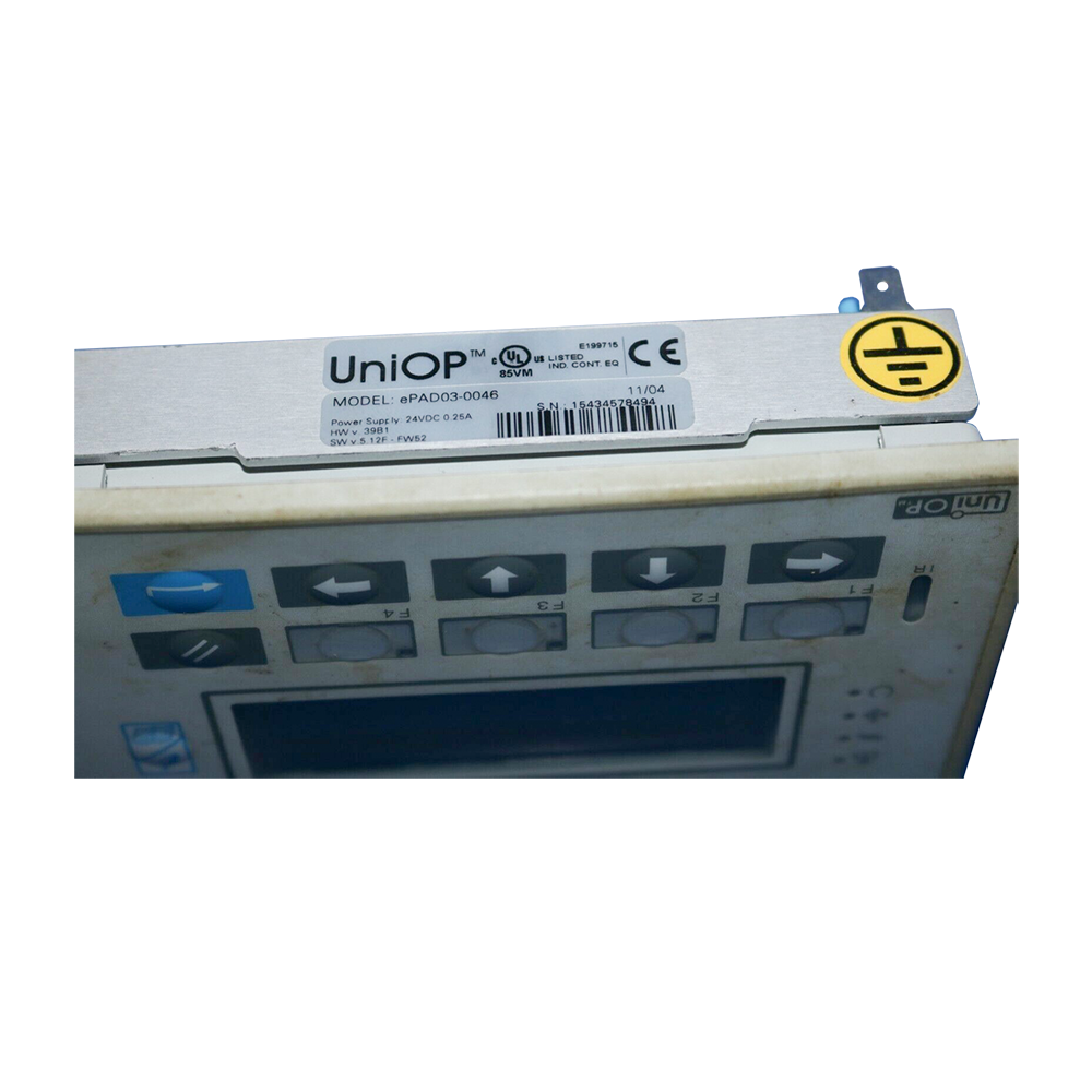 uniop touch screen, uniop display, uniop human machine interface, uniop ...