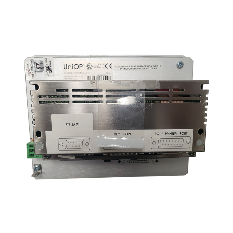 uniop touch screen, uniop display, uniop human machine interface, uniop ...