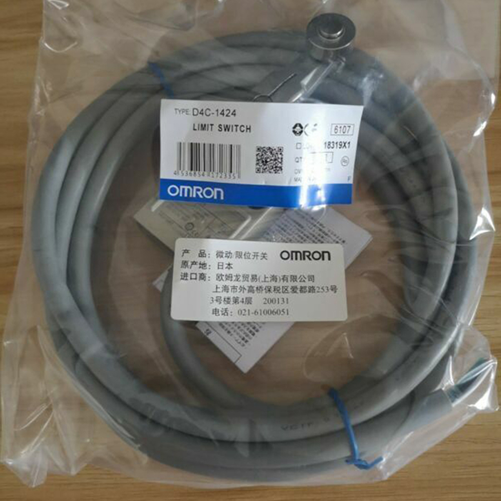 Nuevo en stock, Omron Interruptor WLCA32-43TS-N - Omron - Interruptor