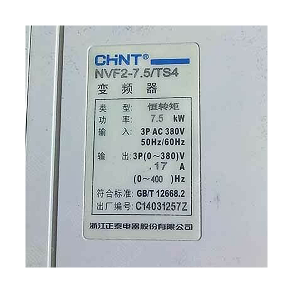 New In stock, Chint Frequency Converter VFD NVF5-1.5/TD2-B - Chint VFD - Frequency Converter ...